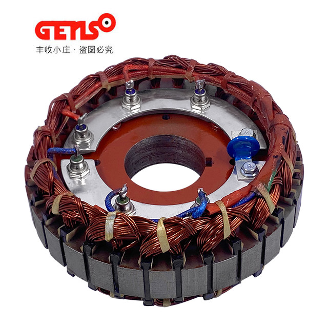 Brushless Diesel Generator Set Magnetic Rotor Stator Coil 6.5/35/40/100 ...