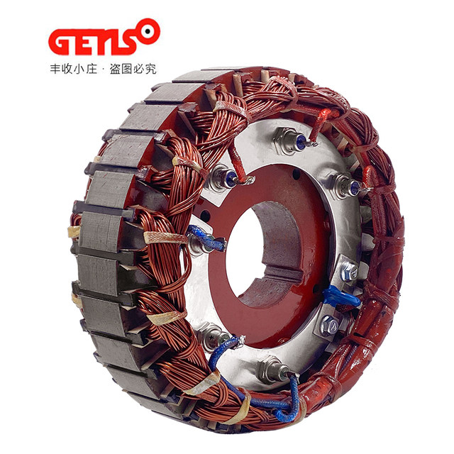 Brushless Diesel Generator Set Magnetic Rotor Stator Coil 6.5/35/40/100 ...