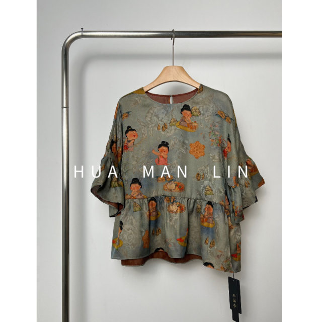 Flower Forest's "Little Tang Dynasty Series' Round -neck Red Clouds and ...