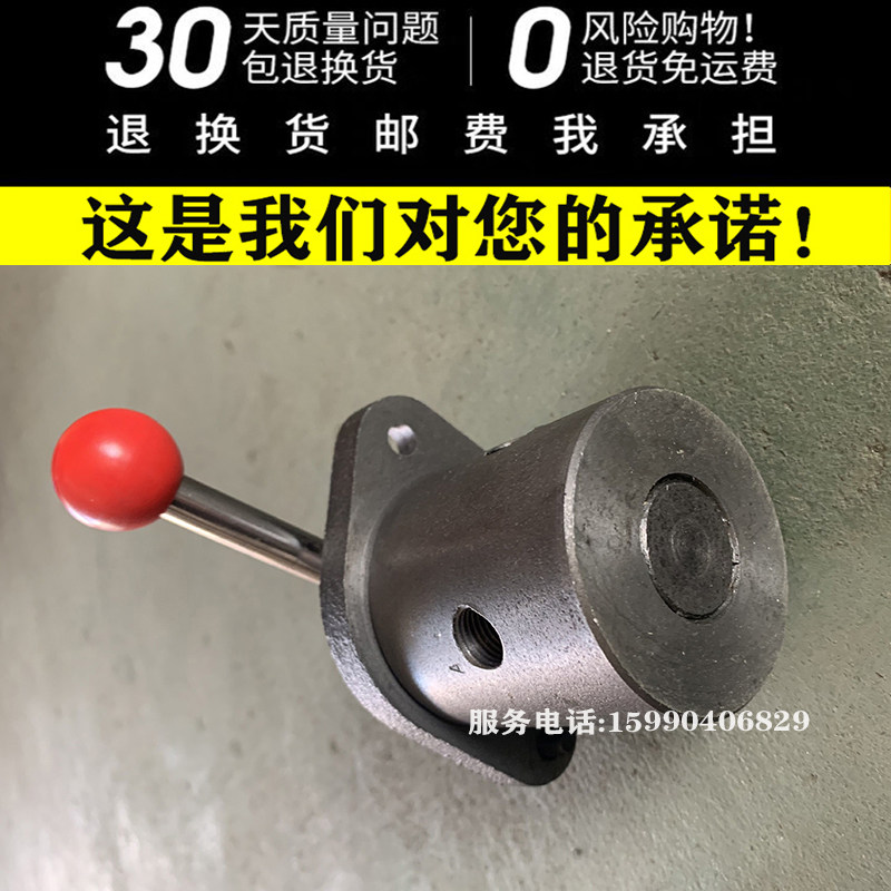 Band Sawing Machine Accessories for Deli Saw Lihuang 4028