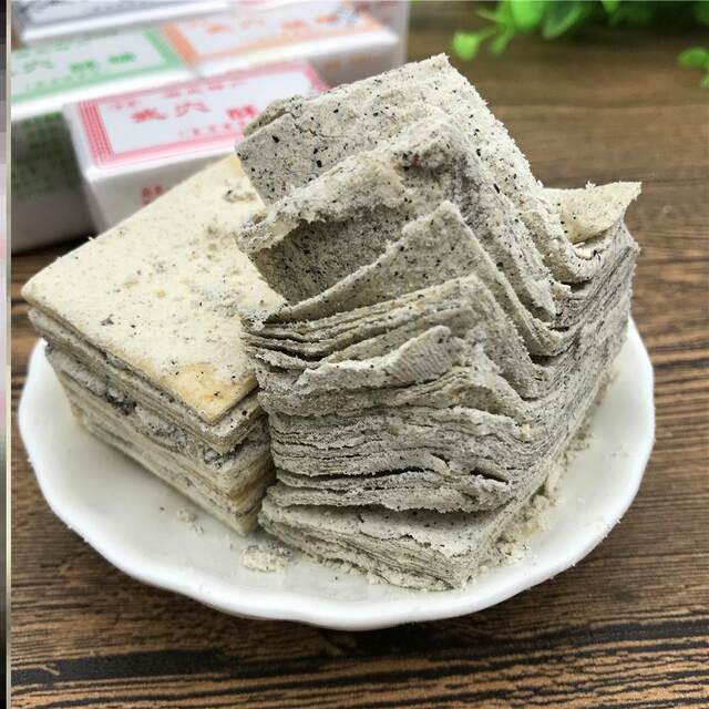 Hubei Wuxue Crispy Candy Wuhan Specialties Complete Collection Authentic Black Sesame White ...