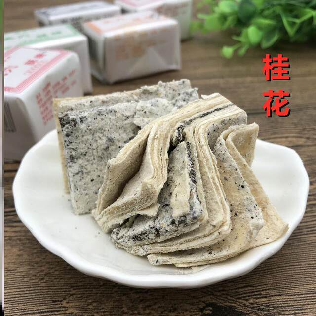Hubei Wuxue Crispy Candy Wuhan Specialties Complete Collection Authentic Black Sesame White ...
