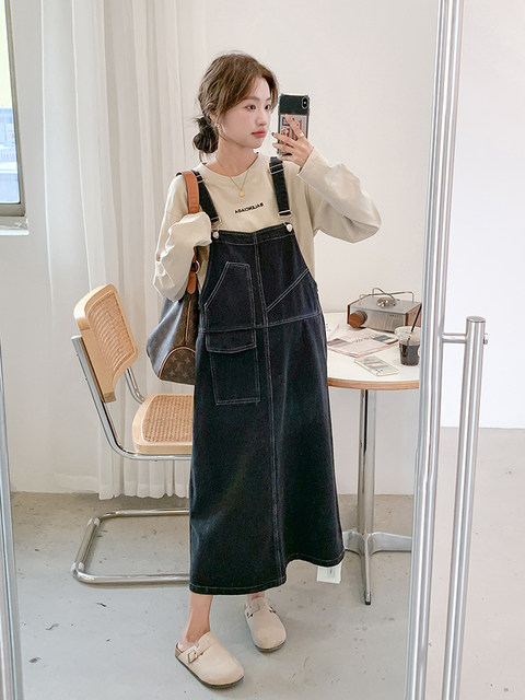 Maternity wear, spring dress, sweet, cool, girly style, casual, Korean ...