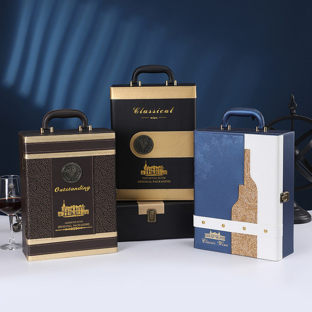 High -end red wine packaging gift box dual -branched wine gift box ...