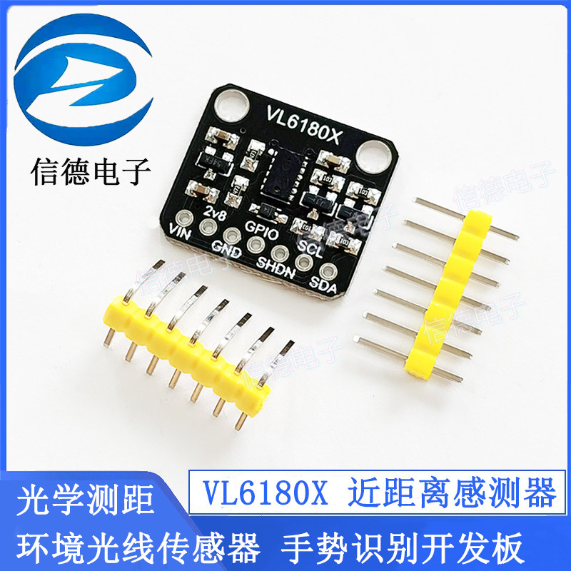 Sensor De Proximidad Vl6180x, Sensor De Luz Ambiental De Rango óptico ...