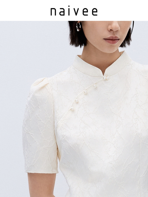 Naivee New Chinese Style Stand Collar Asymmetrical Jacquard Improved ...