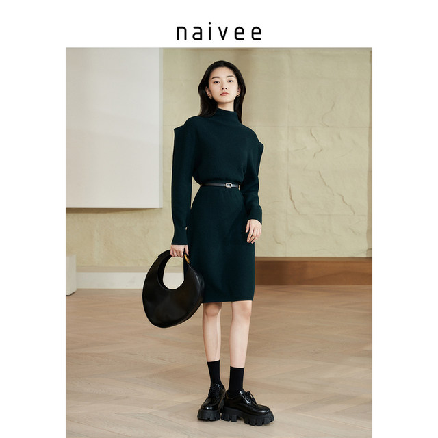 The same style as the shopping mall, naivee, commuting, intellectual ...