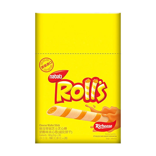 İthal richese peyniri aromalı peynir Çubukları 180g endonezya'dan ...