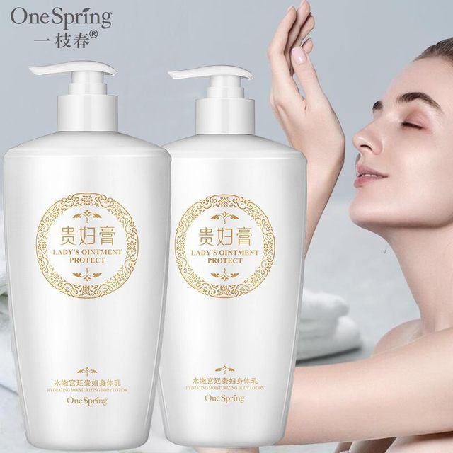 A spring niacinamide noble lady body lotion hydrating and moisturizing ...