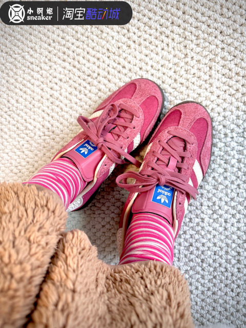 Adidas Adidas Gazelle Indoor pink Germany training casual sneakers T ...