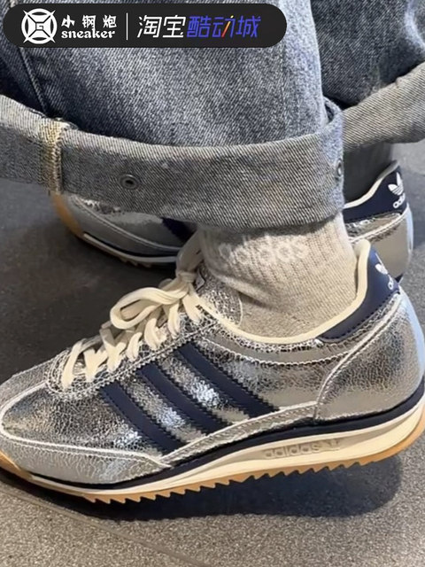 Adidas SL 72 OG silver Retro Trendy 2025 summer men's and women's thin ...
