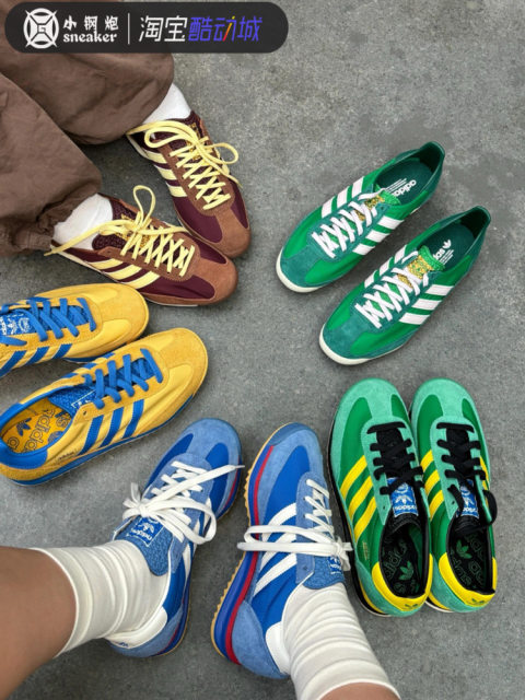 Adidas Adidas Clover SL 72 men and women Retro Trendy Casual sports ...