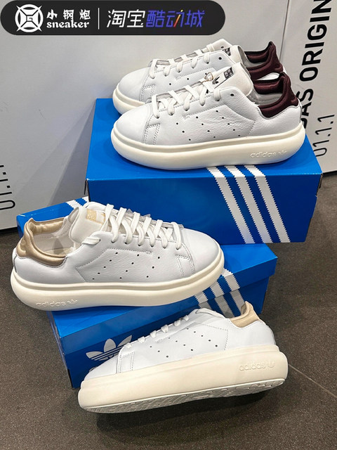 adidas adidas Clover Women's White Shoes Heightened Thick Sole Casual ...