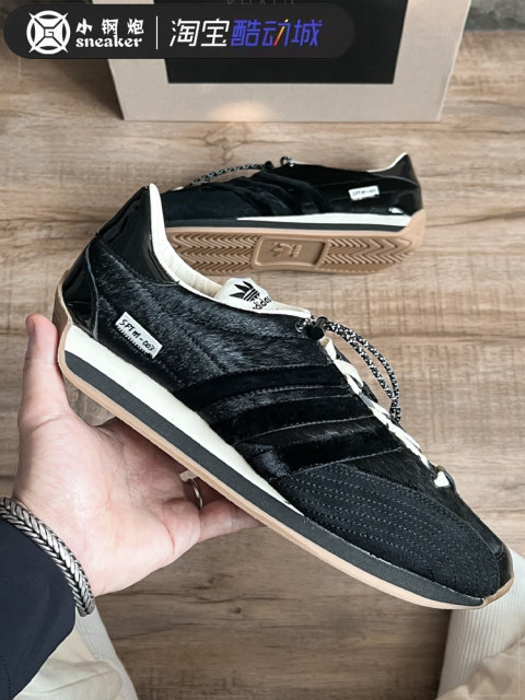 adidas x Song for The Mute joint retro low-top men's and women's casual ...