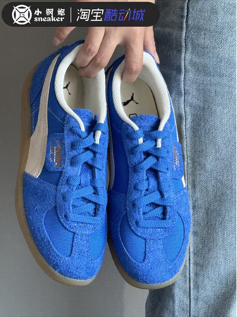 PUMA Puma men's and women's shoes ROSE Park Chae-young same retro ...