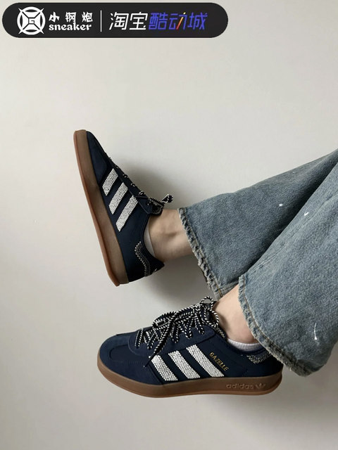 Clot X adidas Edison Guanxi Named Beads Men's Leisure Sneakers IH3719 ...