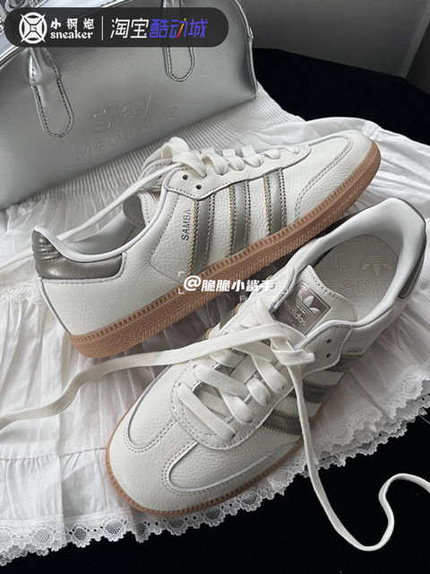 adidas SAMBA OG clover moral training shoes women's shoes platinum T ...