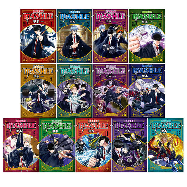 In stock, the Mashle 1-13 of Mashle 1-13, a total of 13 books, a ...
