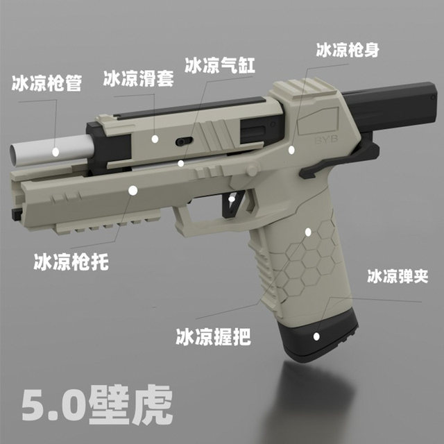 Adult toy soft bullet gun high power alloy metal pistol gecko launcher ...