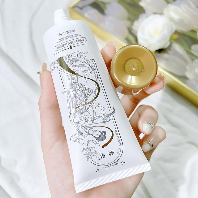 Yanli Genuine Niacinamide Body Cream Moisturizing Body Lotion ...