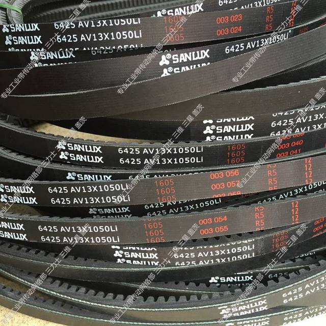 Sanlux Belt Triangle Belt V-Belt A584/A600/A610/A630/A635/A650/A660/A625