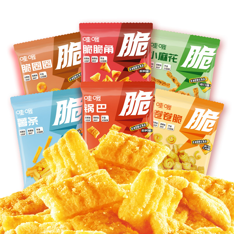 Haidilao Snack Variety Pack - Tiger Tooth & Crispy Rice - 20g