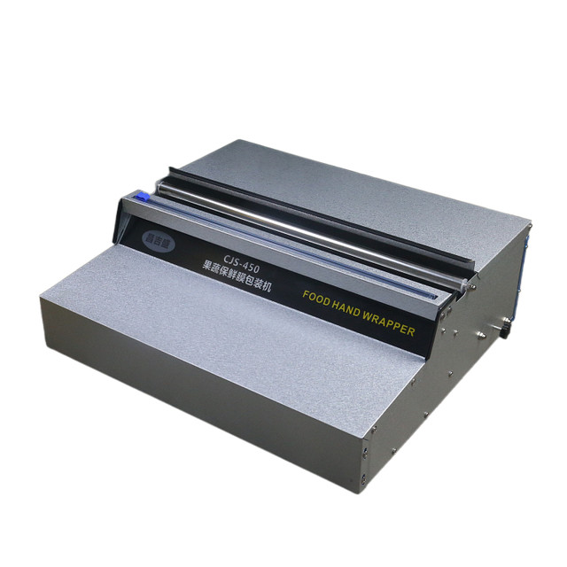 Brand 450 plastic wrap packaging machine, plug-in-free thickening and ...