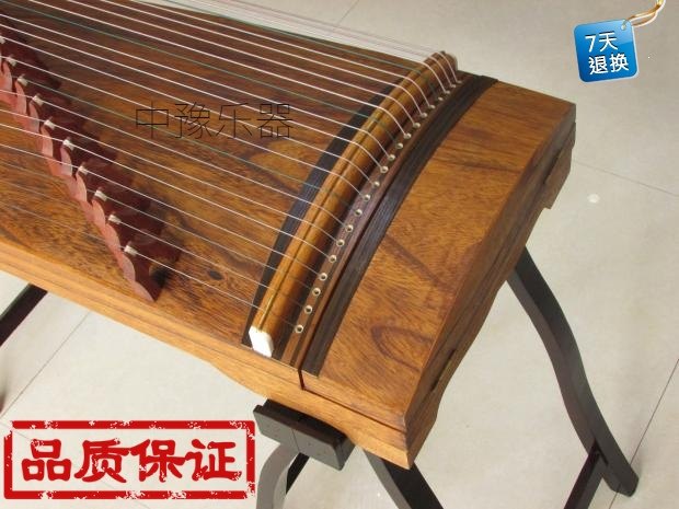Sumian 125 type pure paulownia small guzheng professional 10-level half ...