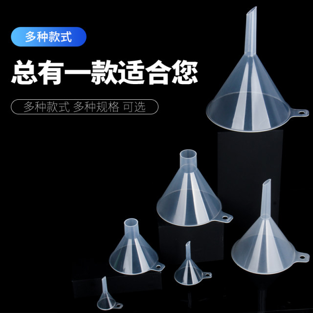 Funnel plastic small large diameter mini household triangular oil ...