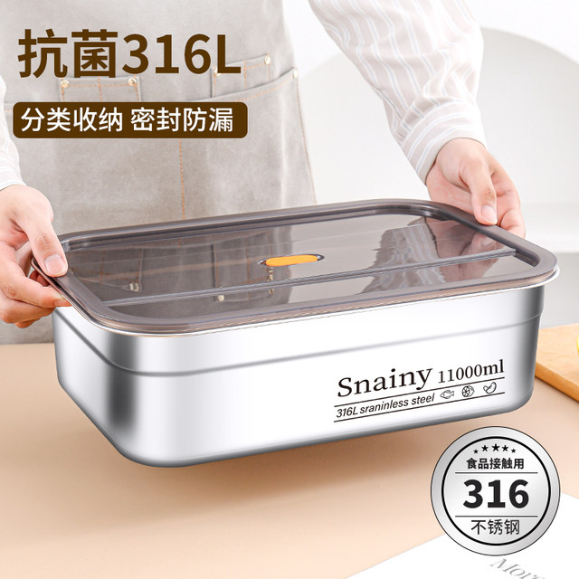 Stainless steel square basin 316 food grade household rectangular ...