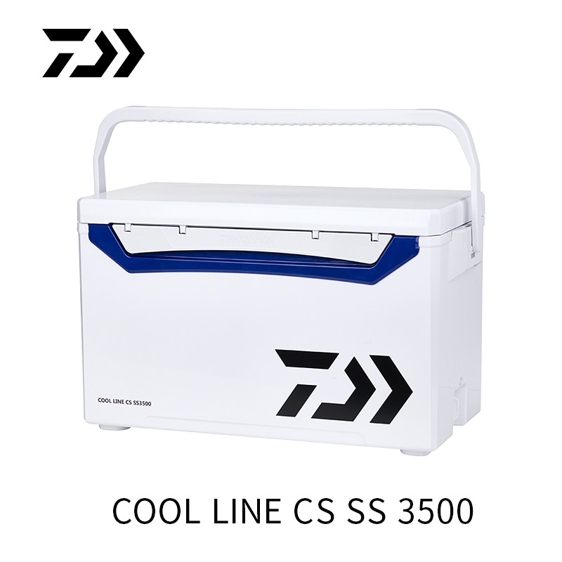 Daiwa Dayiwa CS SS3500 Platform Fishing Box | 35 Liters Cold Storage ...