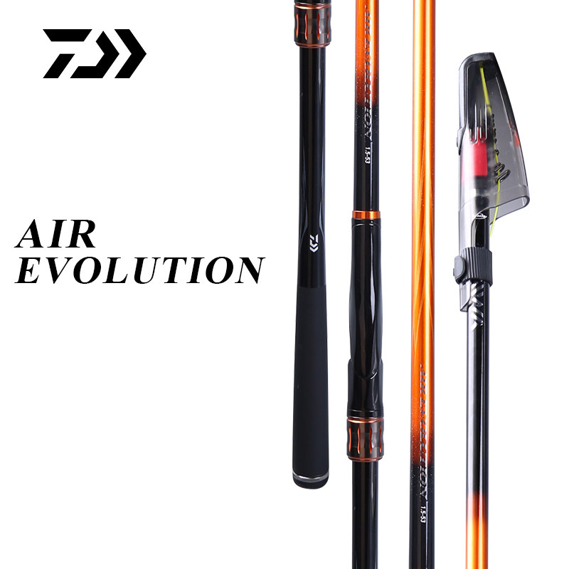 Daiwa/Daiwa Air Evolution CS Jiganji Fishing Rod | Carbon Rod Sea ...