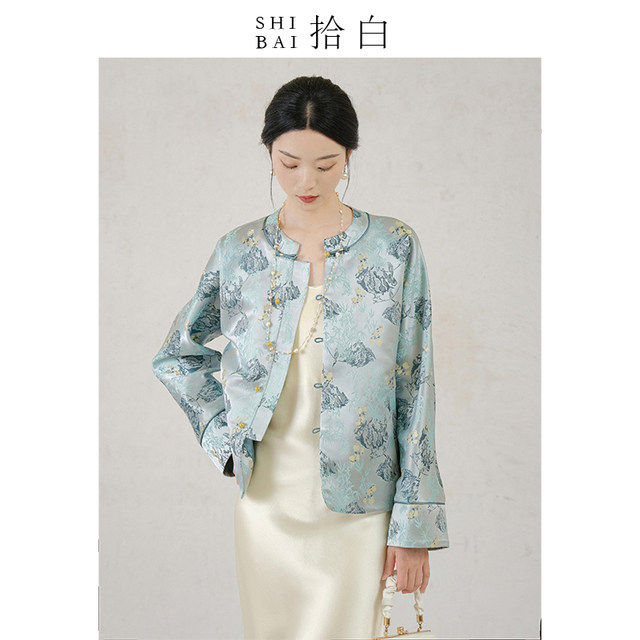 SHIBAI new Chinese jacket for women in spring and autumn original high ...