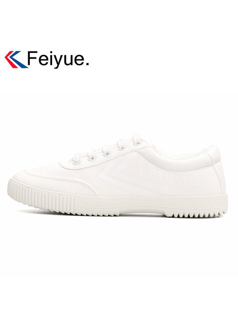 Leap Spring New White Shoes Versatile Women's Shoes Fashion Trend Men's ...