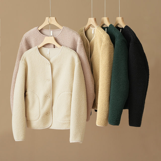 87834 Women's pellet fleece jacket, round neck cardigan top, double ...