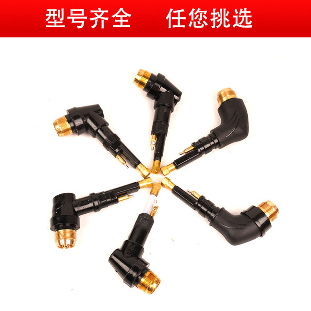 P80 bare head LGK100120 plasma cutting gun accessories plasma cutting ...