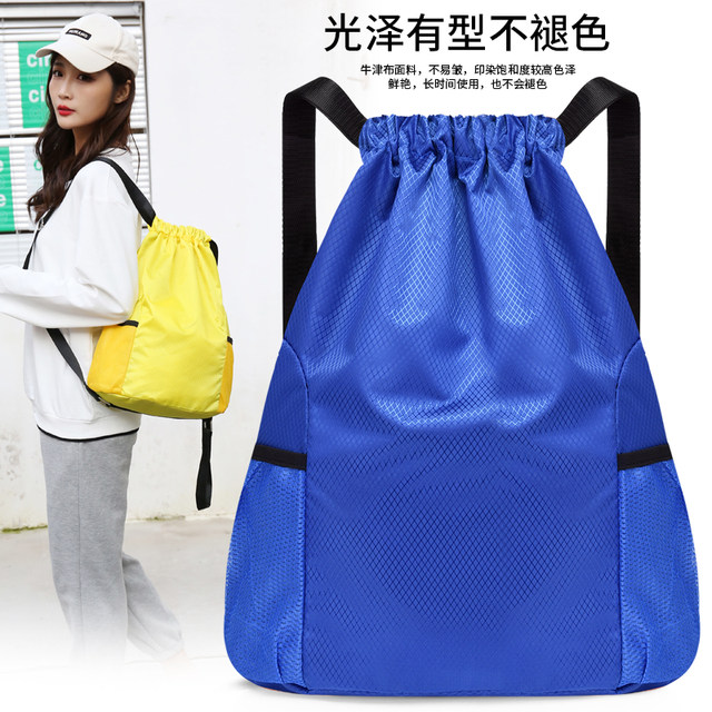 Lightweight drawstring backpack men's outdoor sports fitness backpack ...