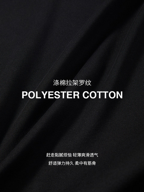 OCHIRLY Ou Shili tilted shoulder pleated short-sleeved T-shirt ...