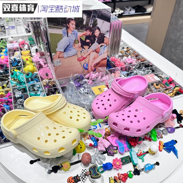 crocs women's shoes Crocs summer new classic sparkling Clog beach ...