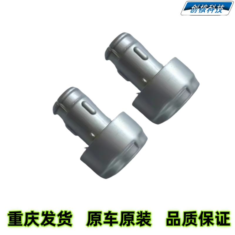 Yamahafu Yingqi Ichen I Yingfu Huanfu Xi AS Tour Eagle Eagle 125 ...