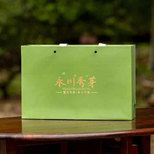 Yongchuan Xiuya Special Grade 2024 New Tea Mingqiantou Picking Young ...