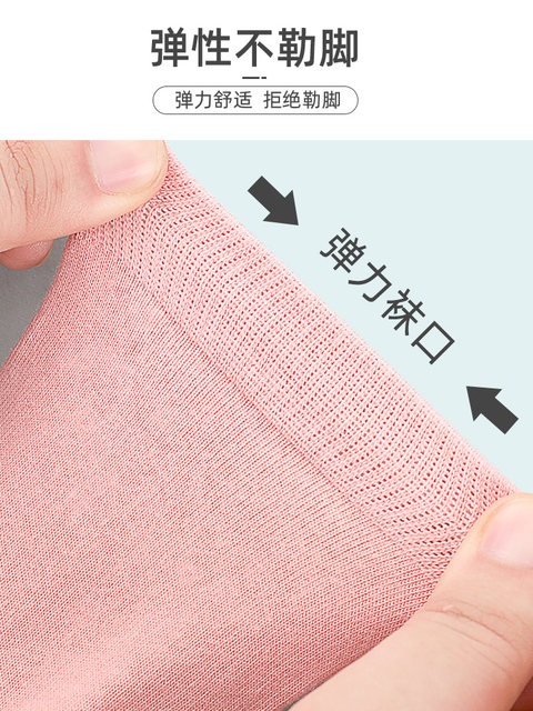 Langsha Socks Women's Mid-Calf Socks Pure Cotton Spring and Autumn ...