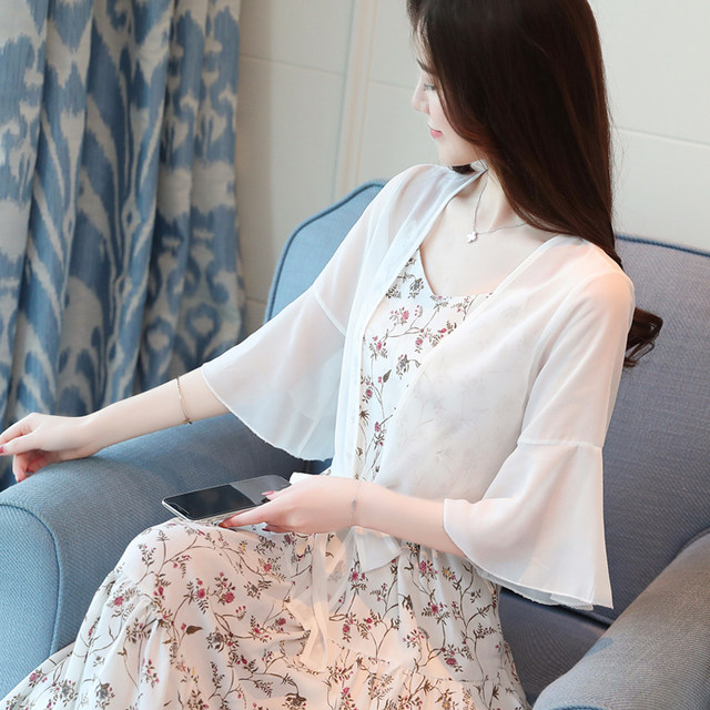 Chiffon small shawl summer short outer collocation suspender skirt ...