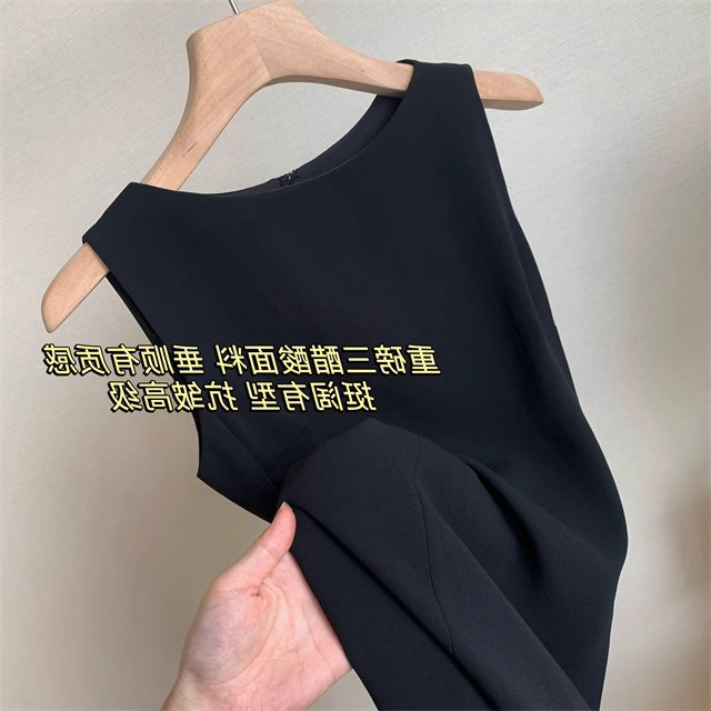 Peng Duan~Japanese triple acetate little black dress! Hepburn style ...