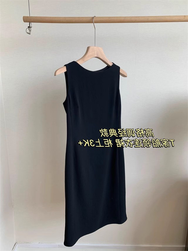 Peng Duan~Japanese triple acetate little black dress! Hepburn style ...