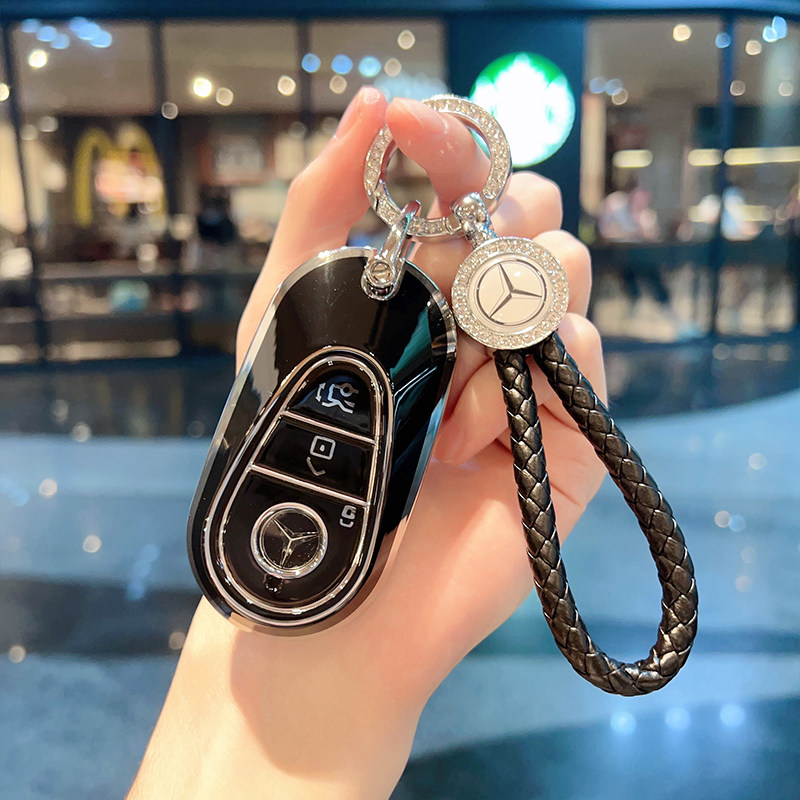 Suitable for Mercedes-Benz new C-class key cover C200L car C260L new S ...
