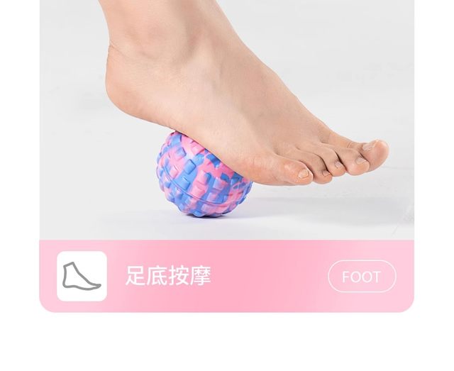 Joinfit Floating Fascia Ball Foot Massage Ball Muscle Relaxation Yoga ...