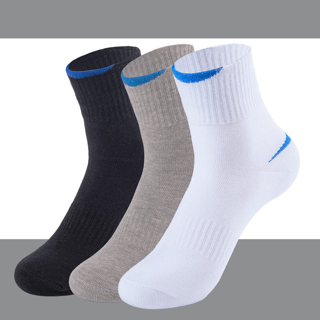 Pure white socks men's mid-calf spring and summer sports mid-waist ...