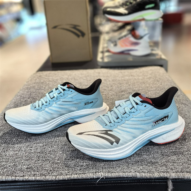 ANTA Mach 4th Generation丨Nitrogen Technology Professional Running Shoes ...