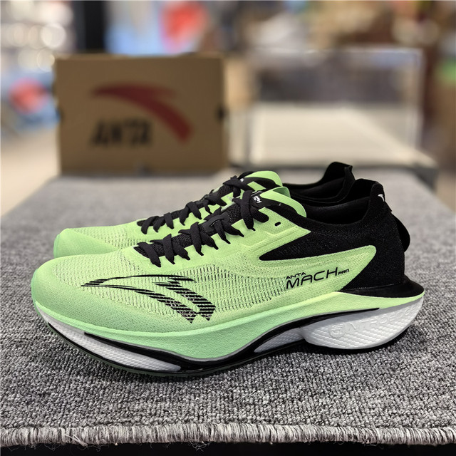Anta Mach 4Pro Men's Shoes 2024 Summer New Nitrogen Technology ...